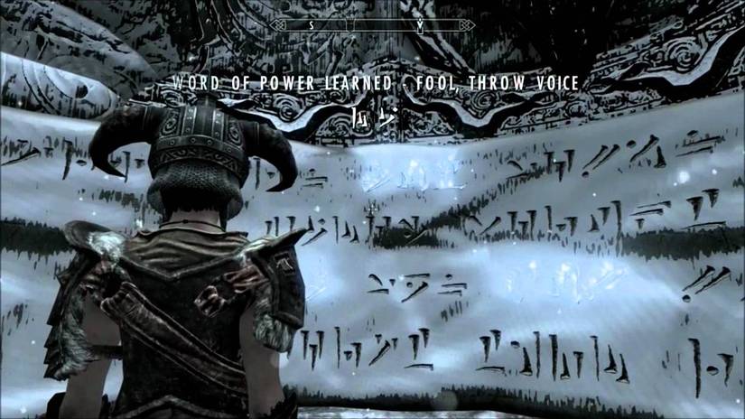 Skyrim Labyrinthian Dungeon Guide: Enemies, Loot, Secrets, And More