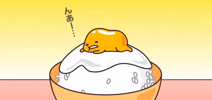 10 Weird Facts About Gudetama