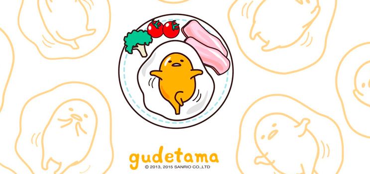 10 Weird Facts About Gudetama