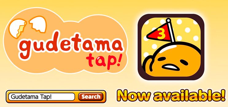 10 Weird Facts About Gudetama