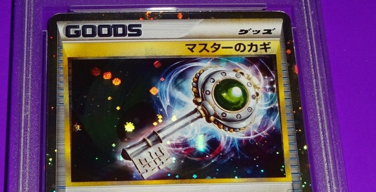 25 Pokémon Cards That Are Impossible To Find (And How Much They’re Worth)