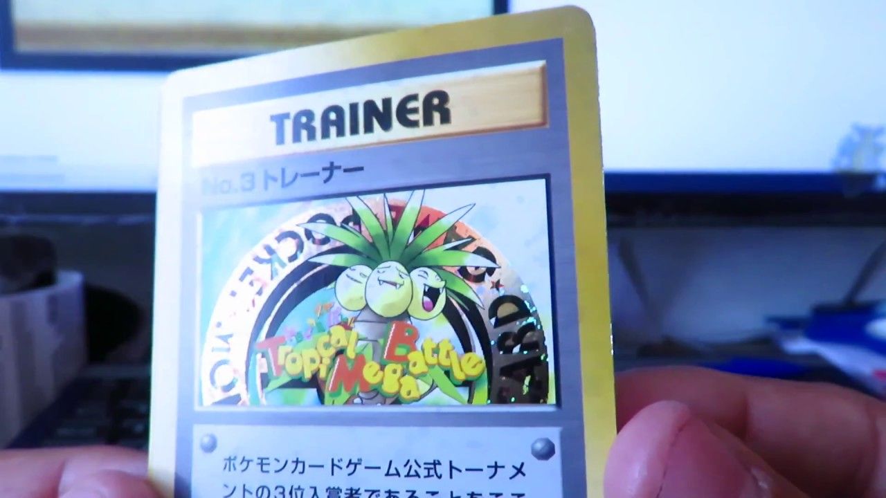 25 Pokémon Cards That Are Impossible To Find (And How Much They’re Worth)