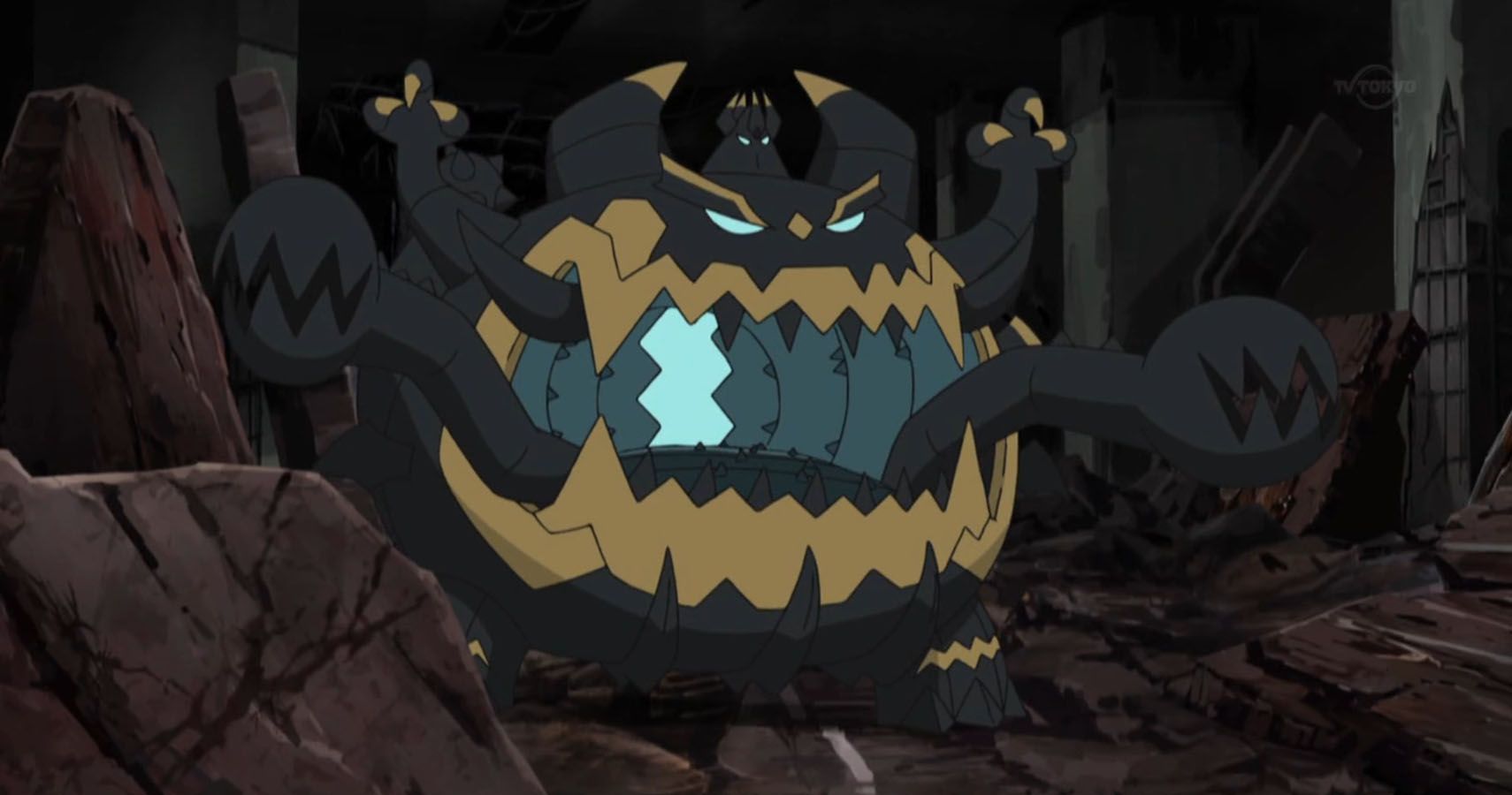 Pokemon: Every Ultra Beast, Ranked