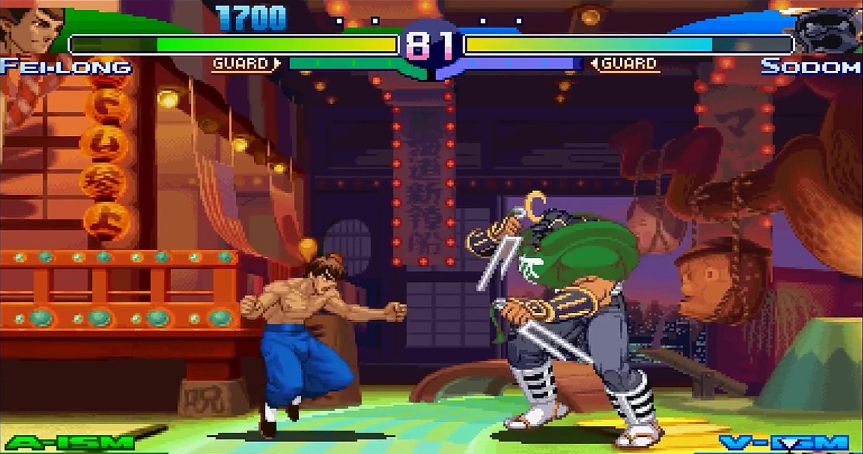 What Are The Best Street Fighter Games?