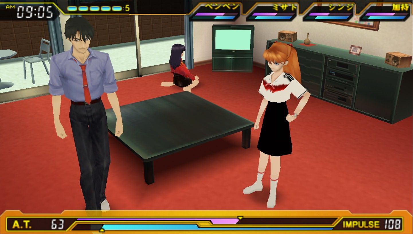 Top 10 Evangelion Games, Ranked