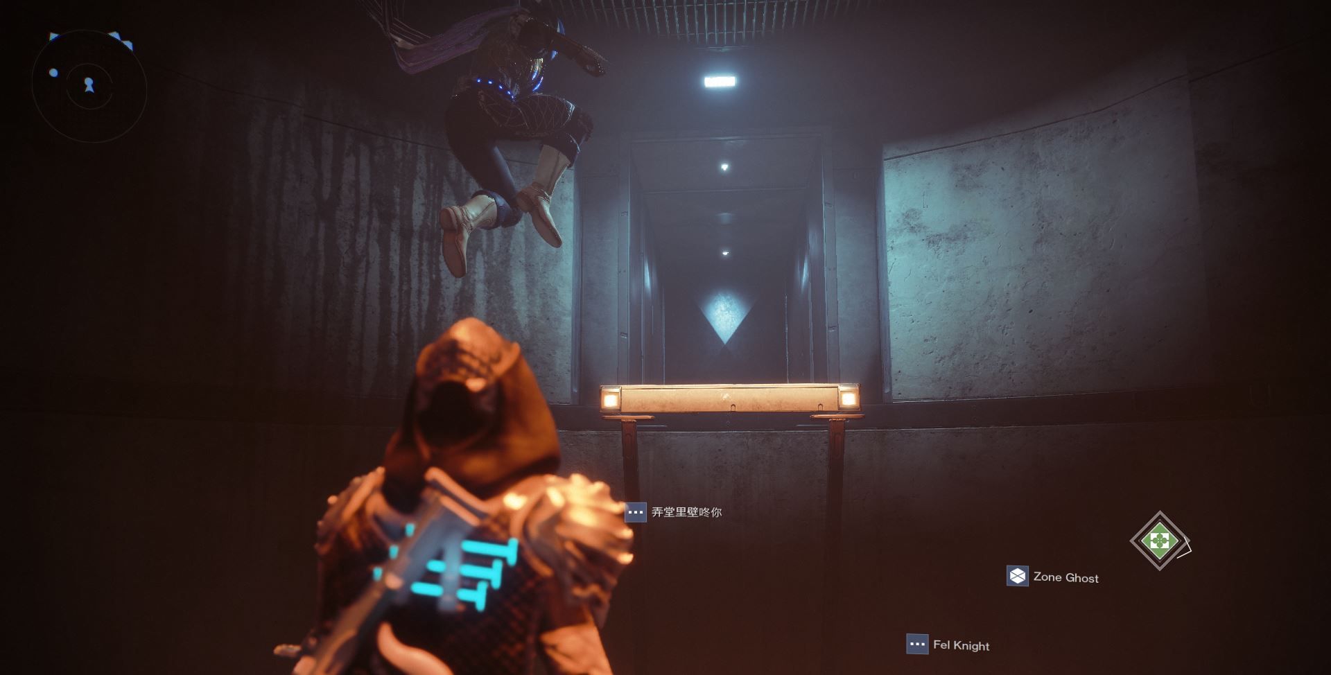 Destiny 2: Leviathan's Breath Exotic Bow Guide