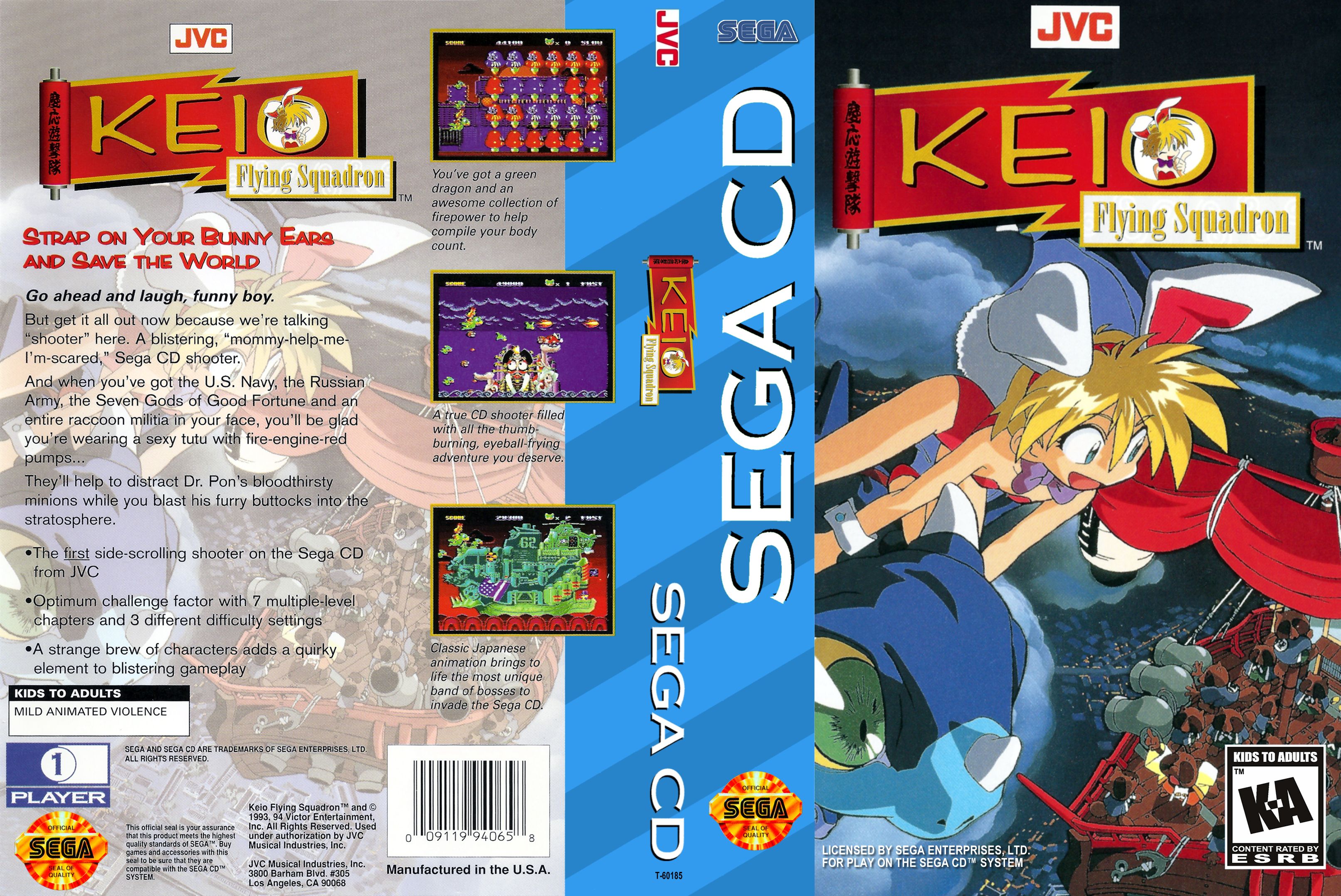 10 Of The Rarest Sega CD Games (& How Much They Cost) 10 Of The Rarest Sega CD Games (& How Much They Cost)