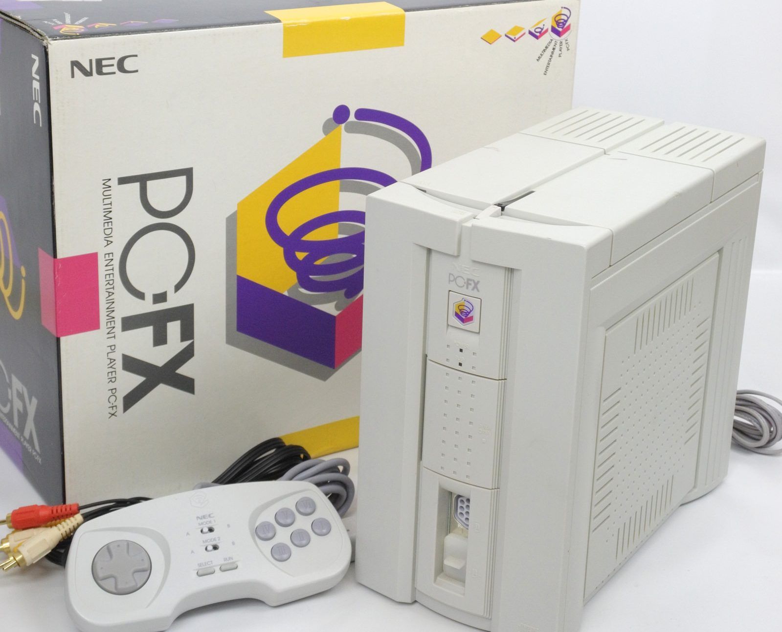 10 Video Game Consoles That Were Never Released Outside Of Japan
