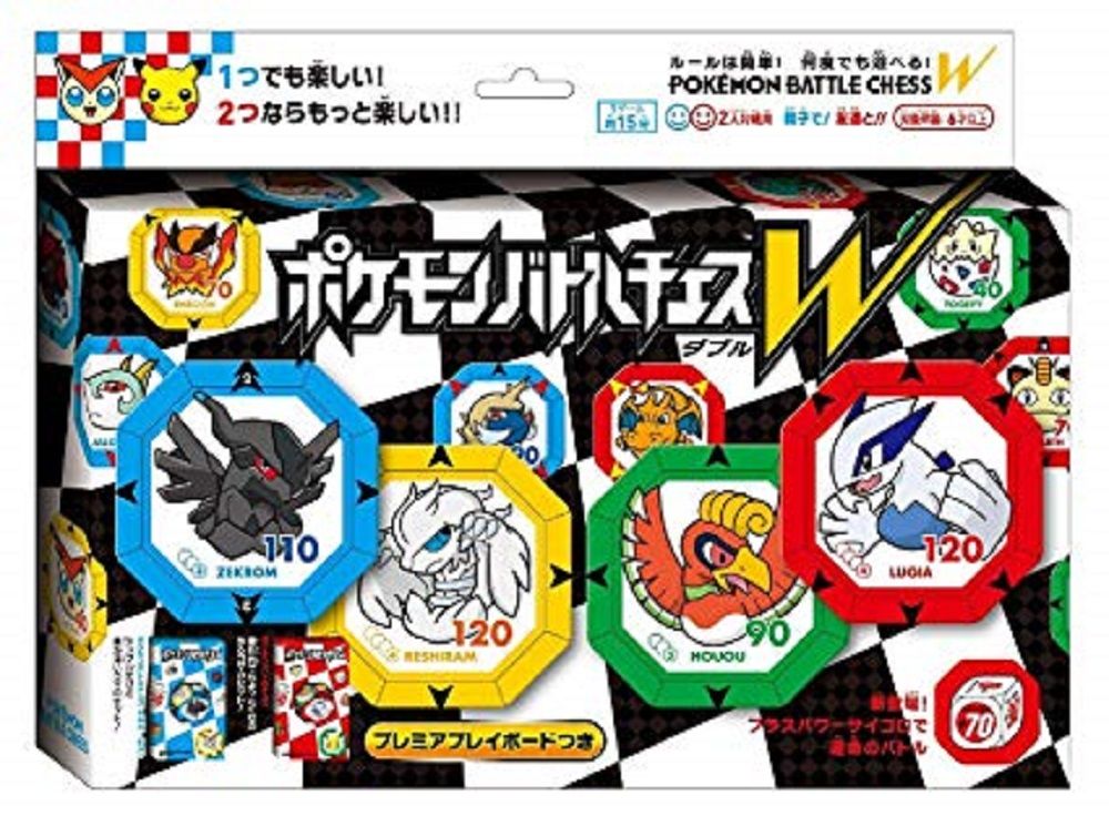 Pokémon: 10 Board Games You Might Enjoy More Than Sword And Shield