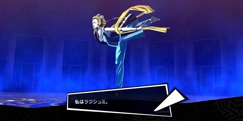 Persona 5: The 10 Strongest Fortune Arcana Personas, Ranked According ...