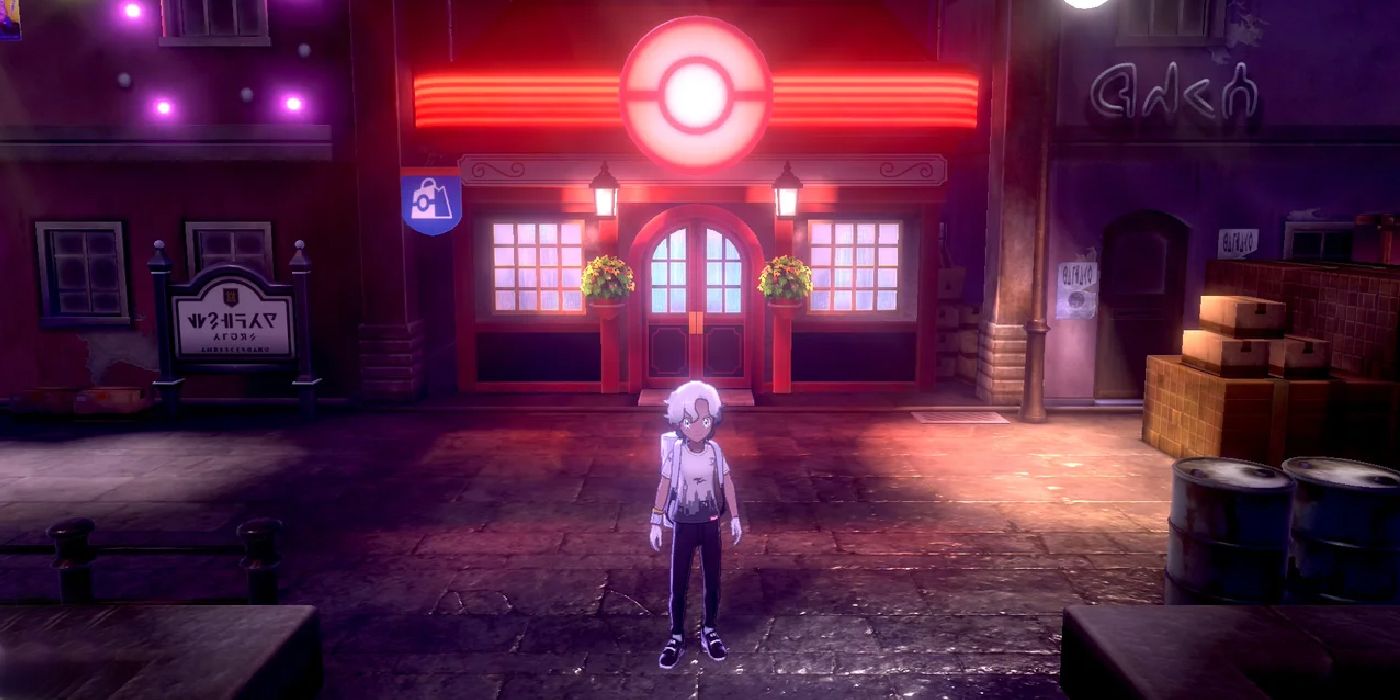 Pokémon: Every City & Town In Sword & Shield, Ranked