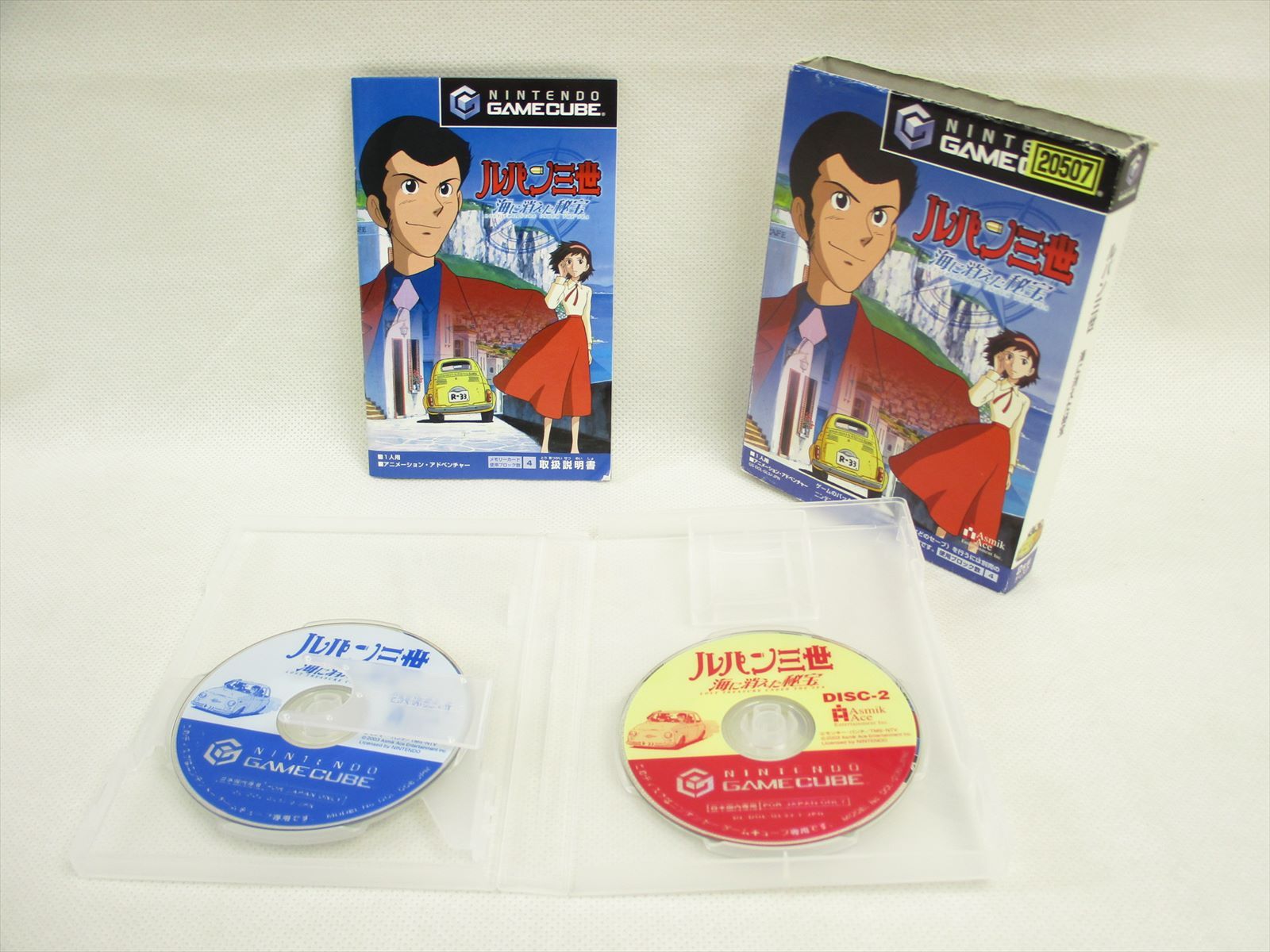 10 Classic Japanese GameCube Games ( That Never Got An American Release)