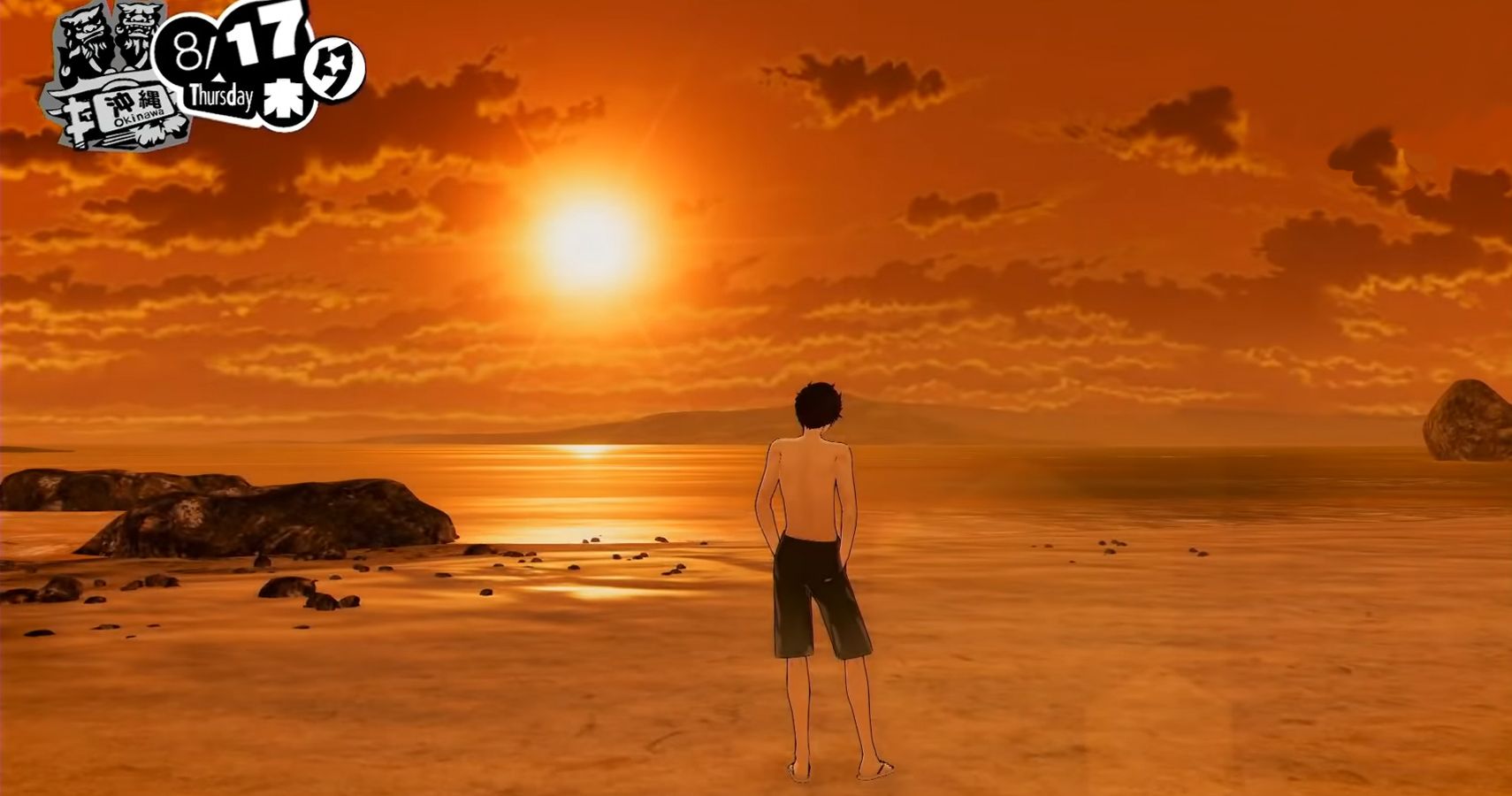 Dengeki Playstation Showcases 40 Minutes Of Gameplay From Persona 5 ...