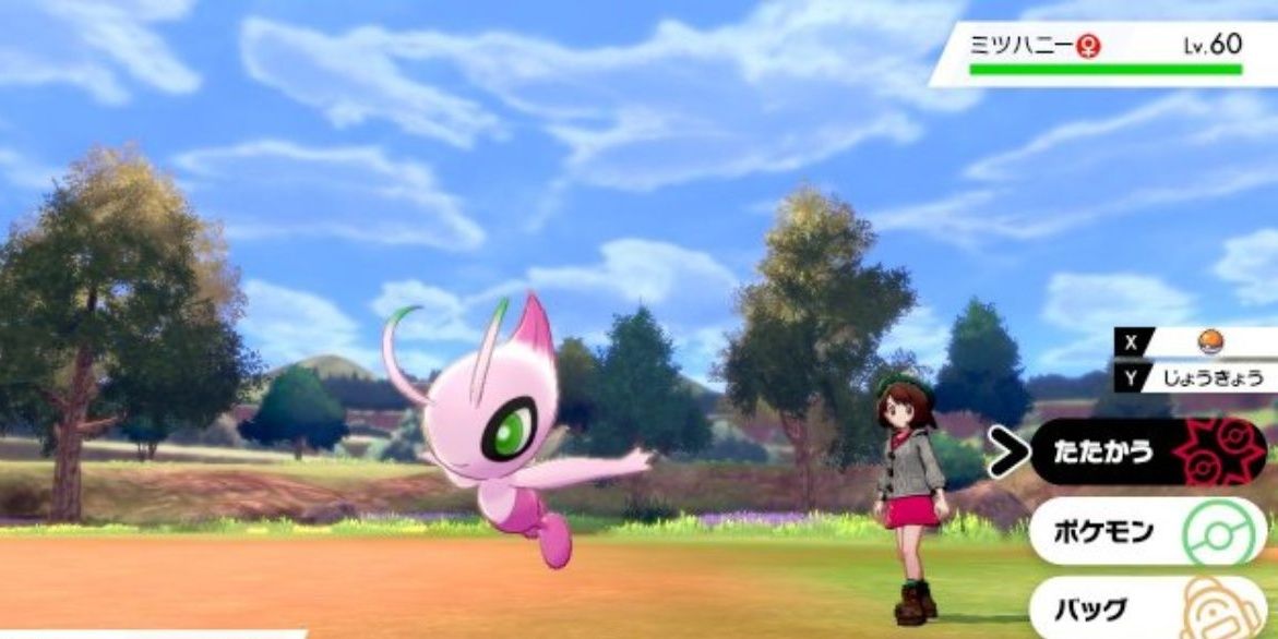 Pokémon: The 15 Best Pink Shiny Pokémon, Ranked