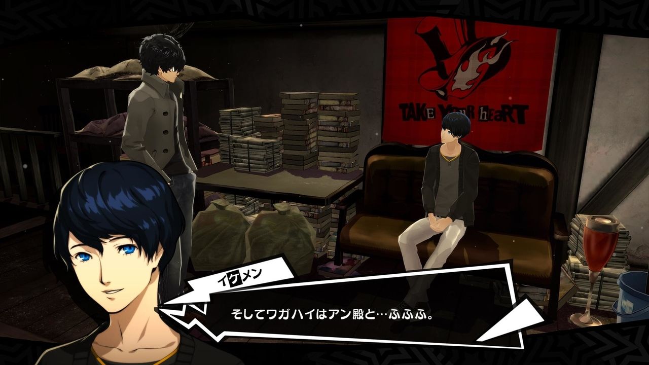 Persona 5: 10 Unanswered Questions We Still Have About Morgana