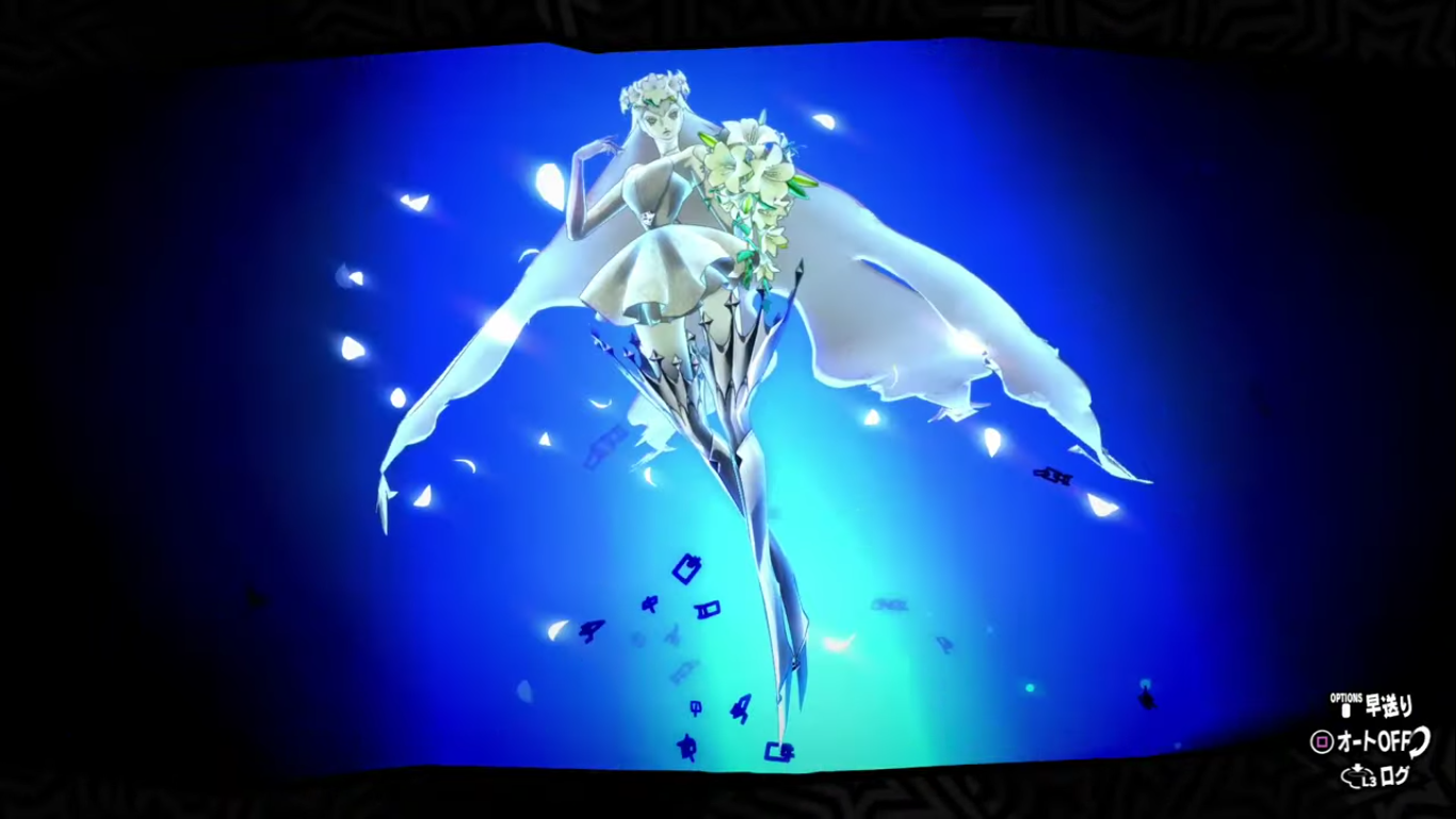 Persona 5 Royal: Joker x Kasumi Is Basically Canon - And Here's The Proof