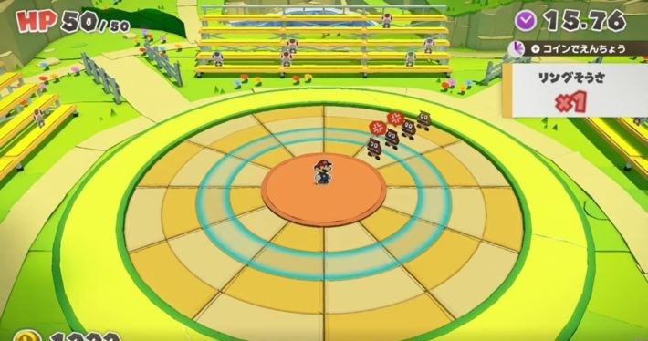 Paper mario origami battle system store