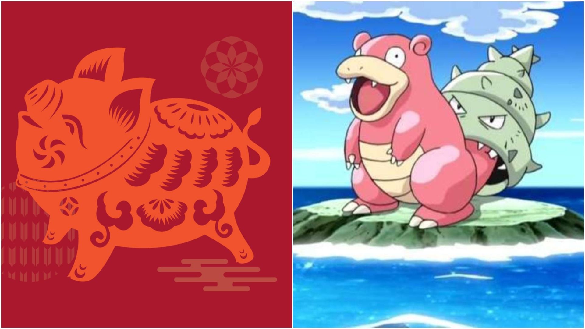 Pokémon: Which Water-Type Are You, Based On Your Chinese Zodiac?
