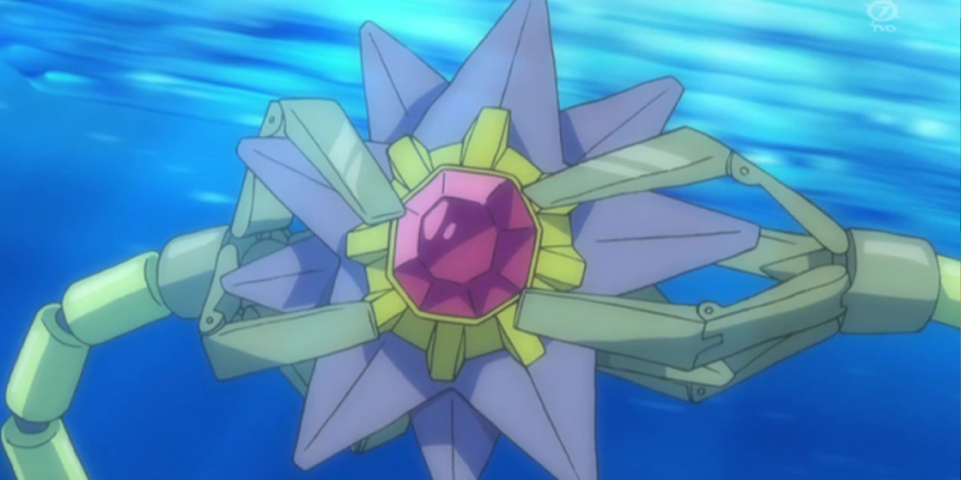 Pokémon: The 10 Fastest Water-Type Pokémon, Ranked