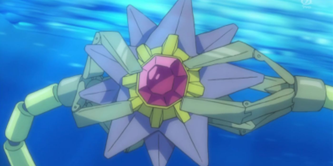 Pokémon: The Fastest Water-Type Pokémon Of Every Generation, Ranked