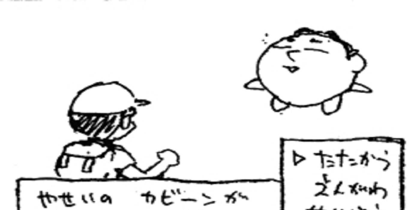 Pokémon: 10 Beta Pokémon Designs That Turned Into Something Else