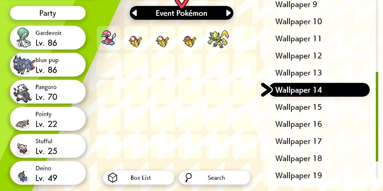 Pokémon Sword & Shield: 10 Things You Missed About The Rotom PC