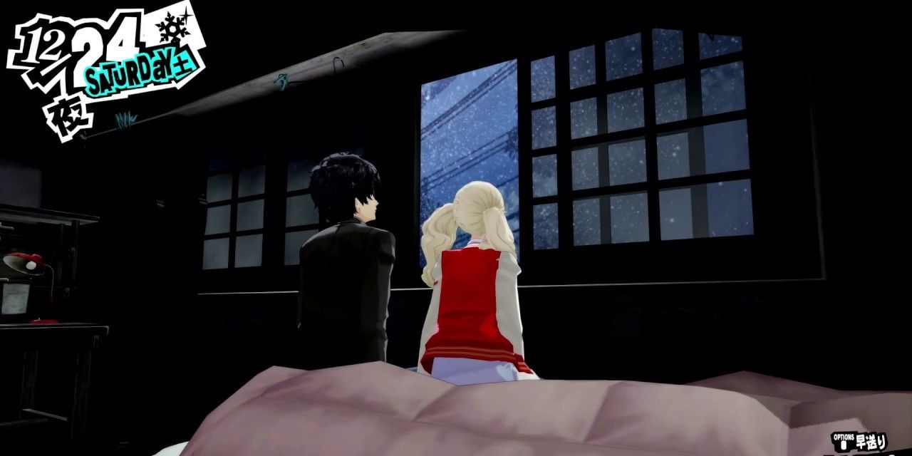 Persona 5 Royal: How To Romance Ann