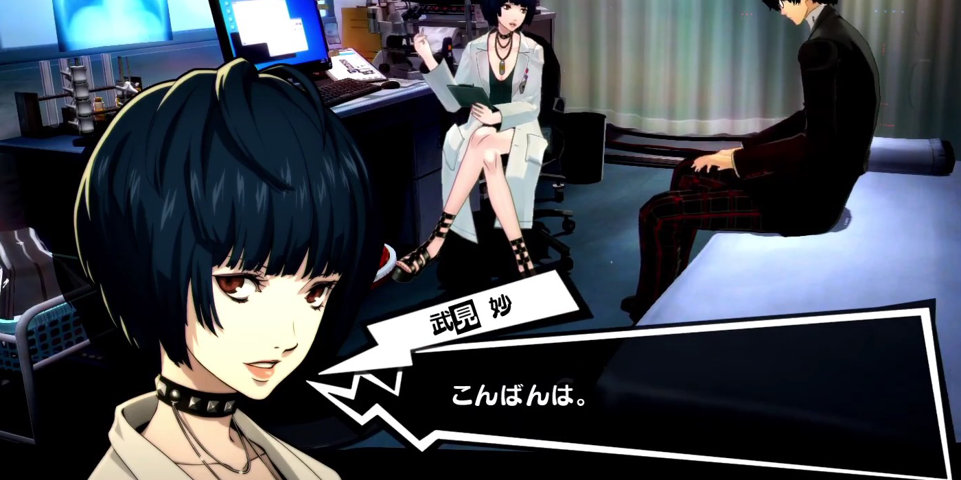 10 Characters We Sorely Missed in Persona 5 Strikers