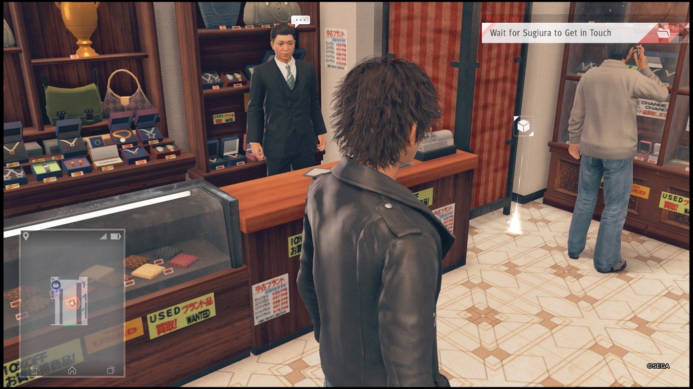 Judgment: Where To Get Mysterious Stone