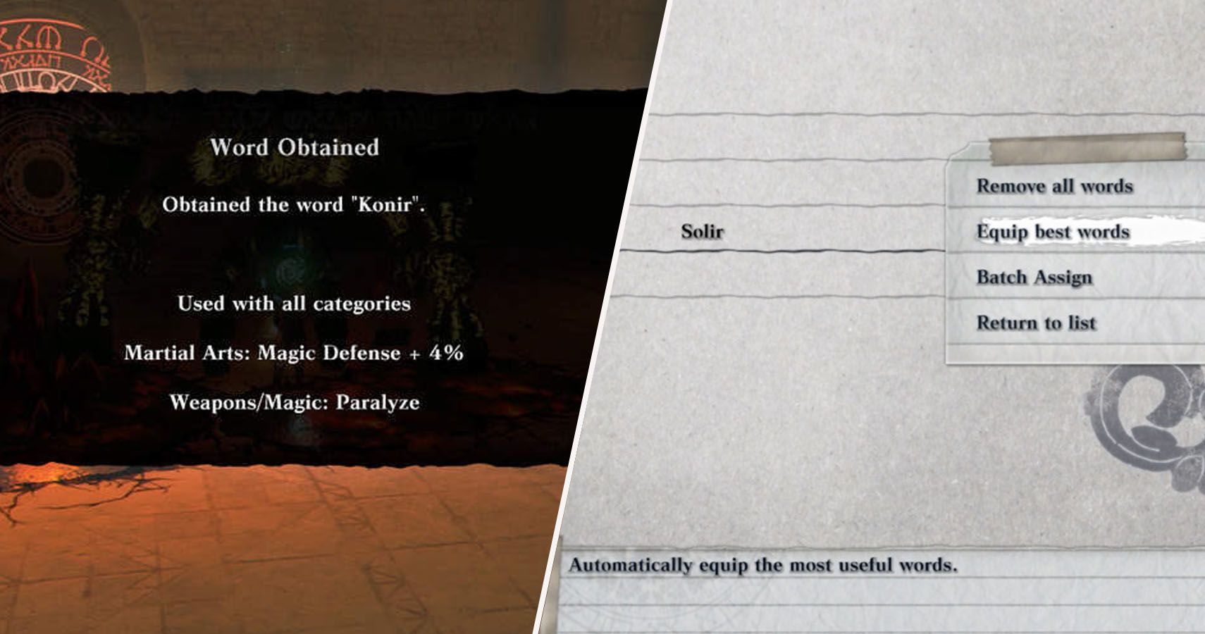 Nier Replicant: How To Use Word Edit