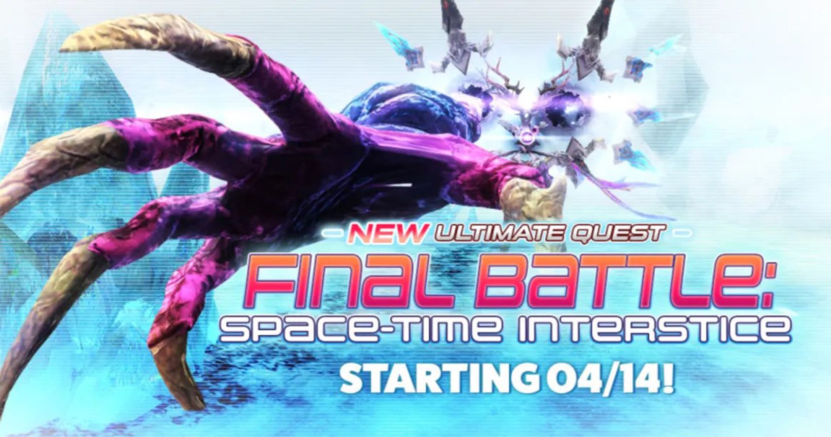 Unfortunate Font Style Ruins Phantasy Star Online 2's "Final Battle"