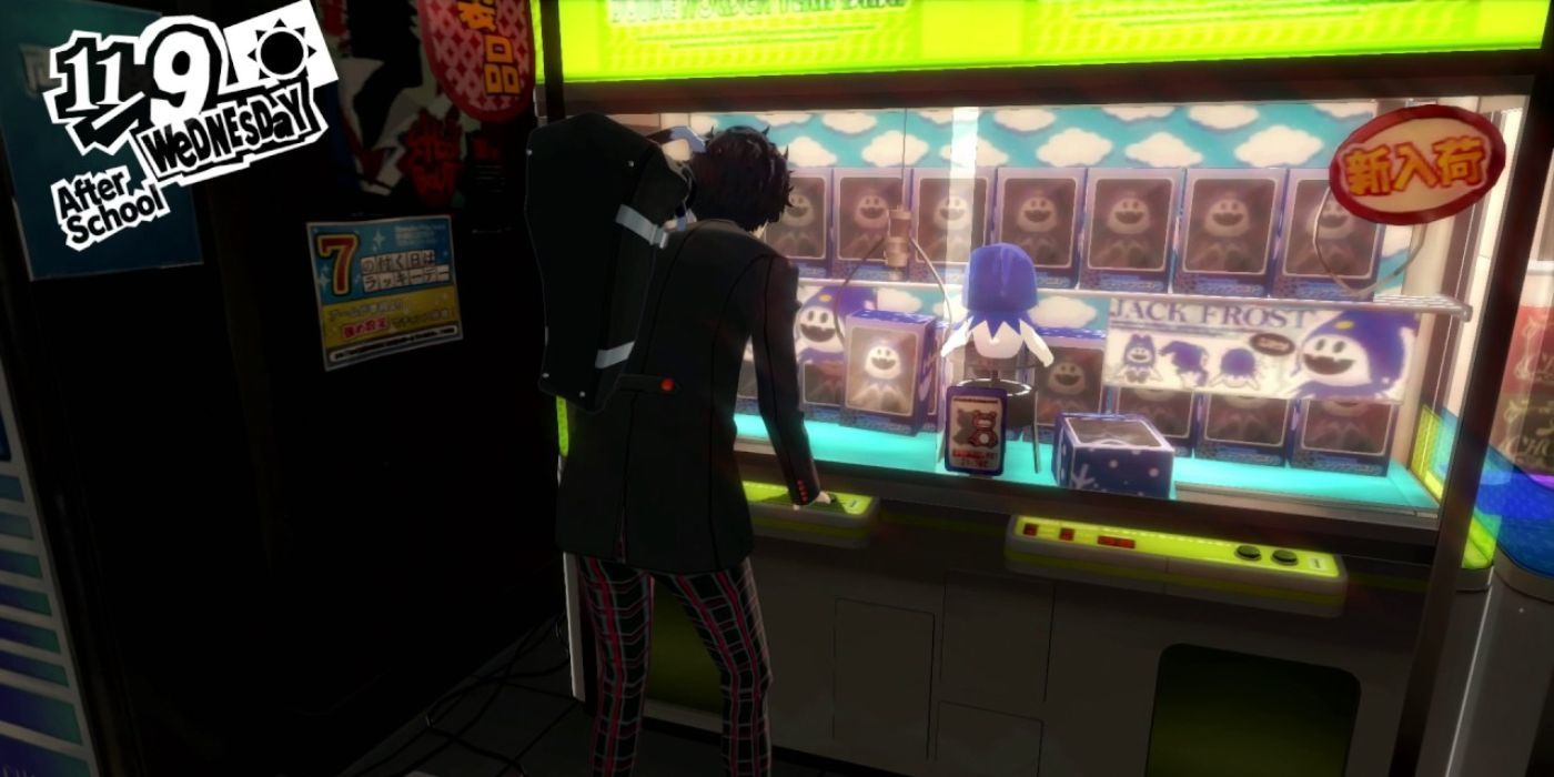 Persona: 8 Times Something From A Past Game Was Referenced