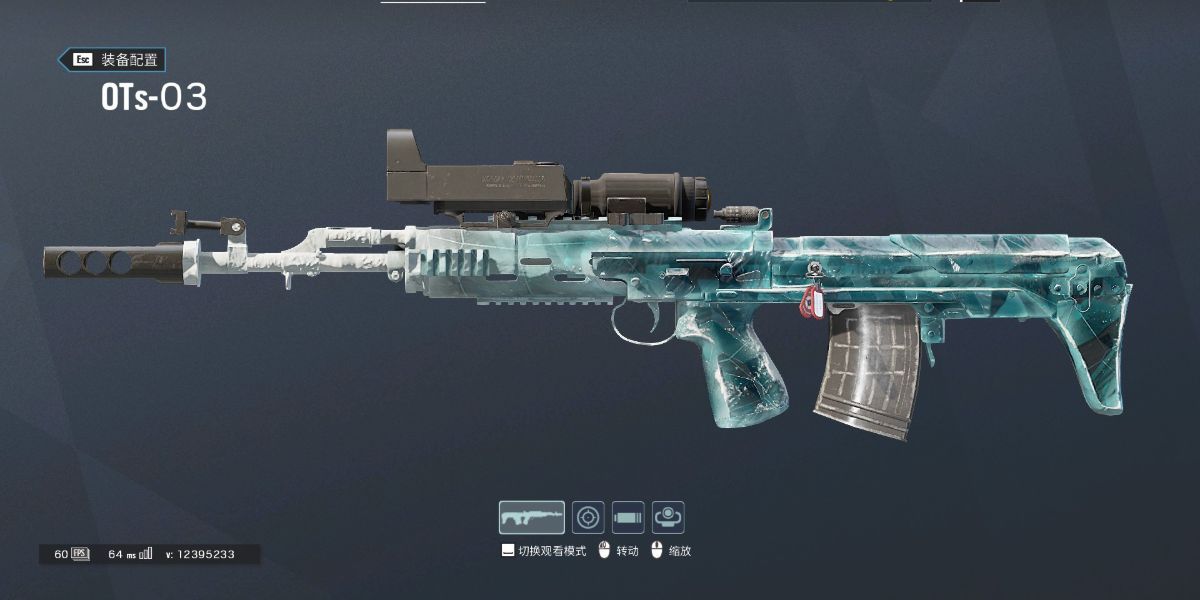 The Best Weapons For Attackers In Rainbow Six Siege