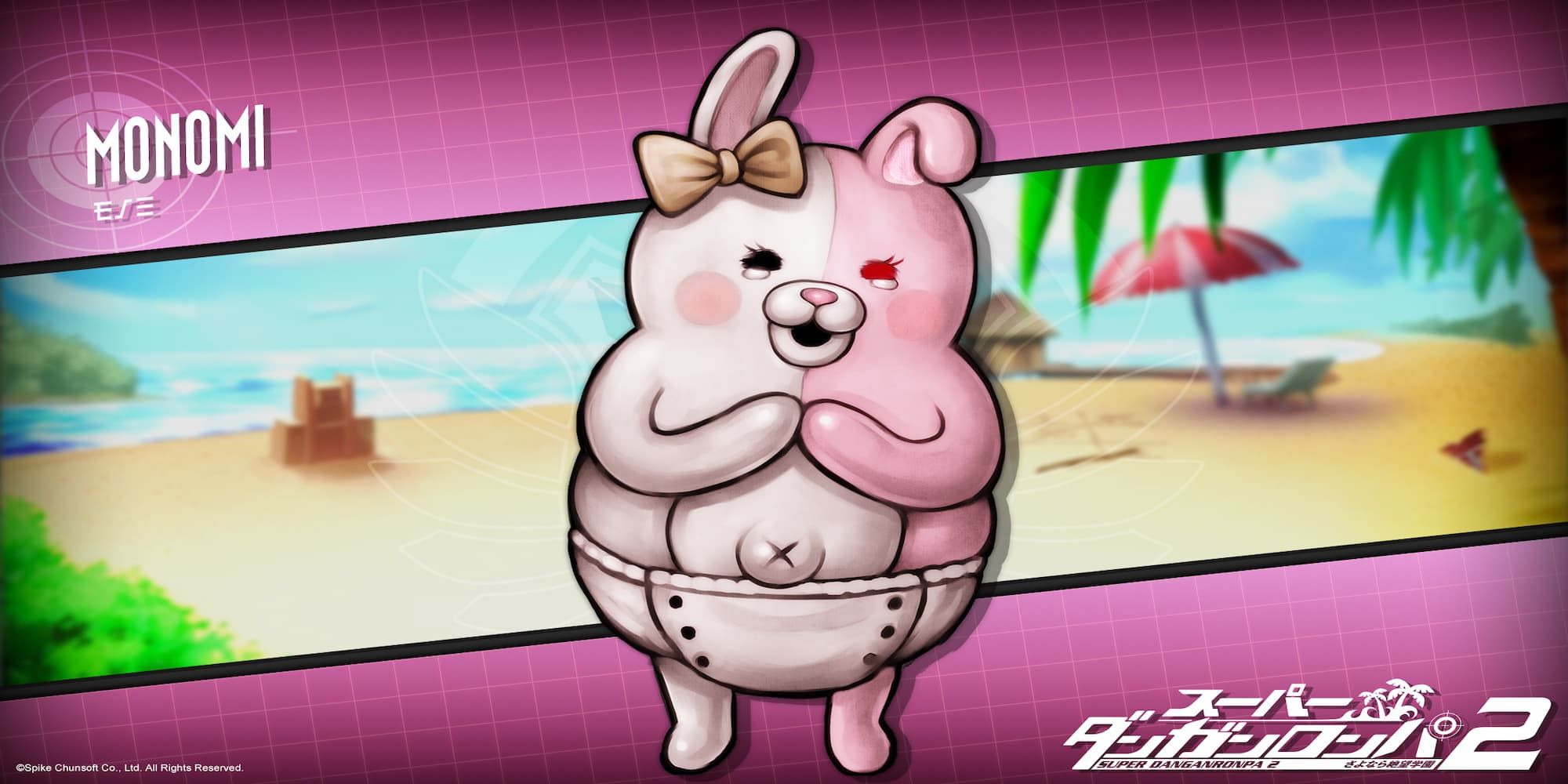 Danganronpa 2: Goodbye Despair — Every Character