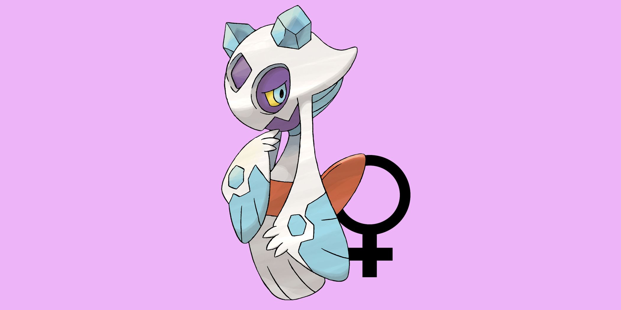 Every Gender-Exclusive Pokemon