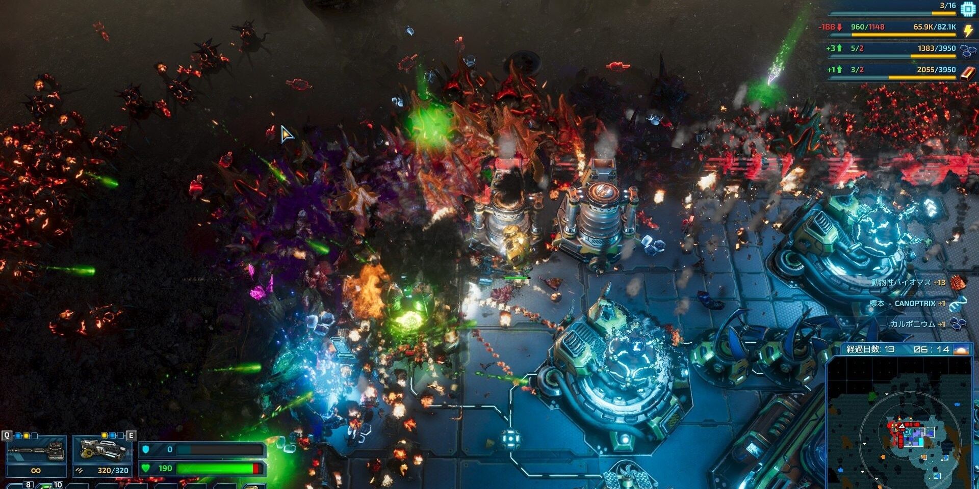 The Riftbreaker: 10 Best Weapons