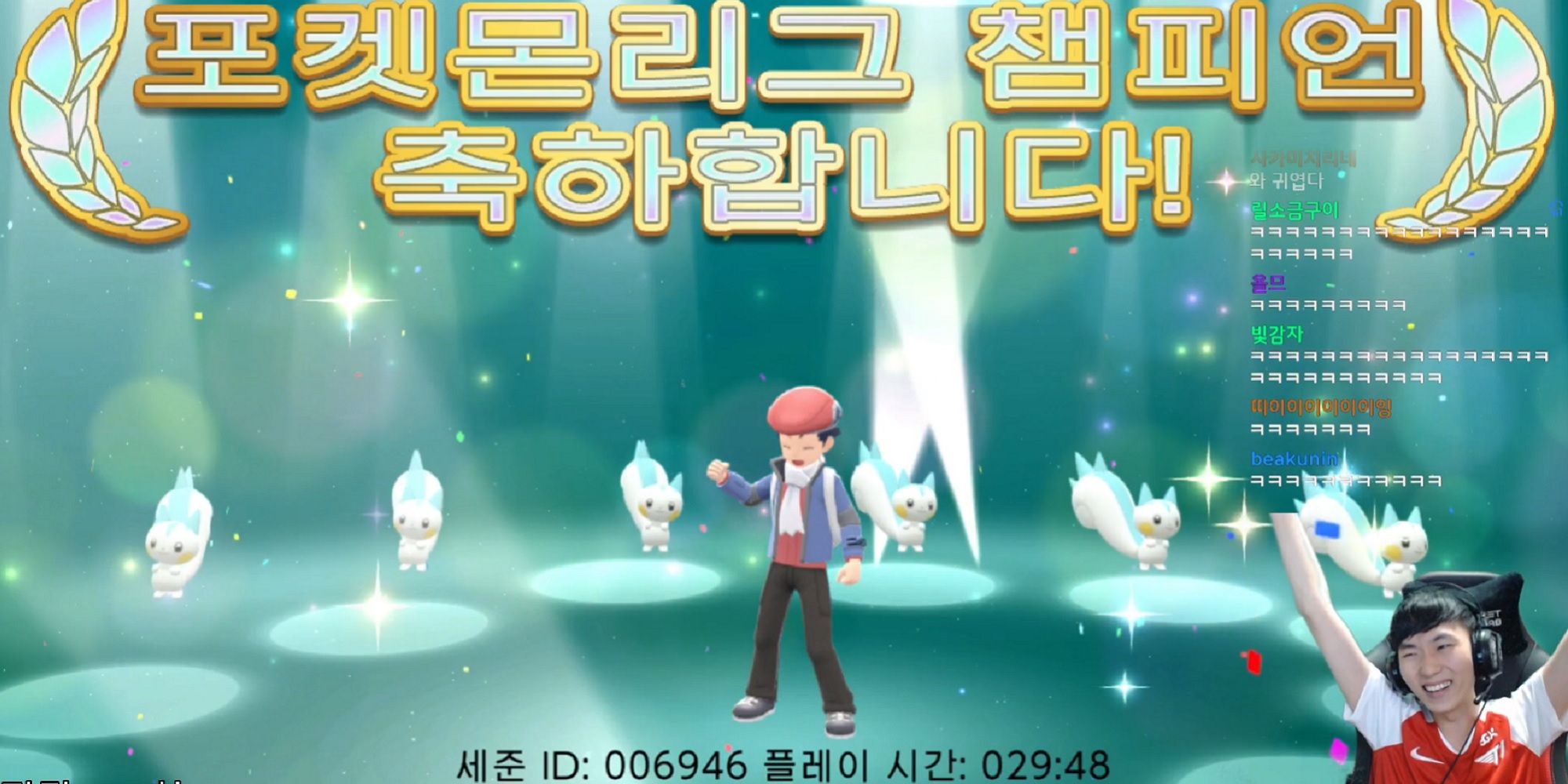Pokemon Brilliant Diamond And Shining Pearl Players Are Creating Their ...