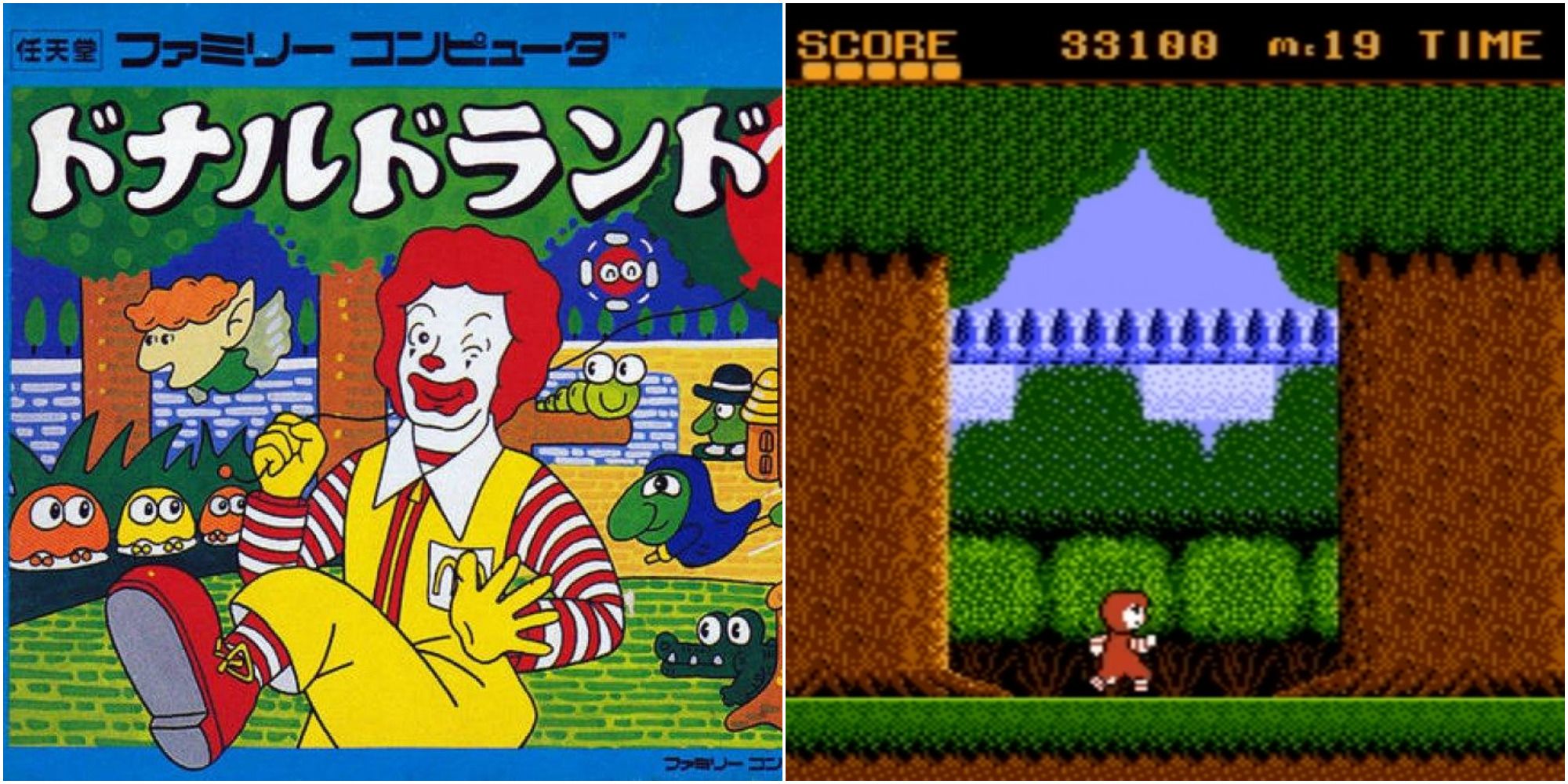 10 Games Based On Real Life Mascots