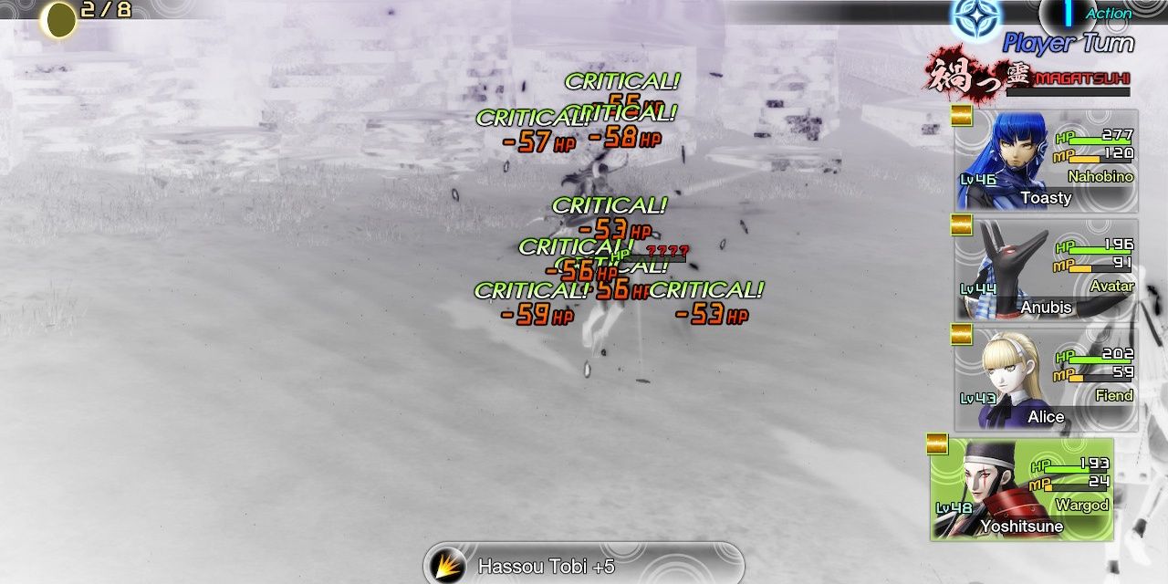 How To Defeat Ishtar In Shin Megami Tensei V