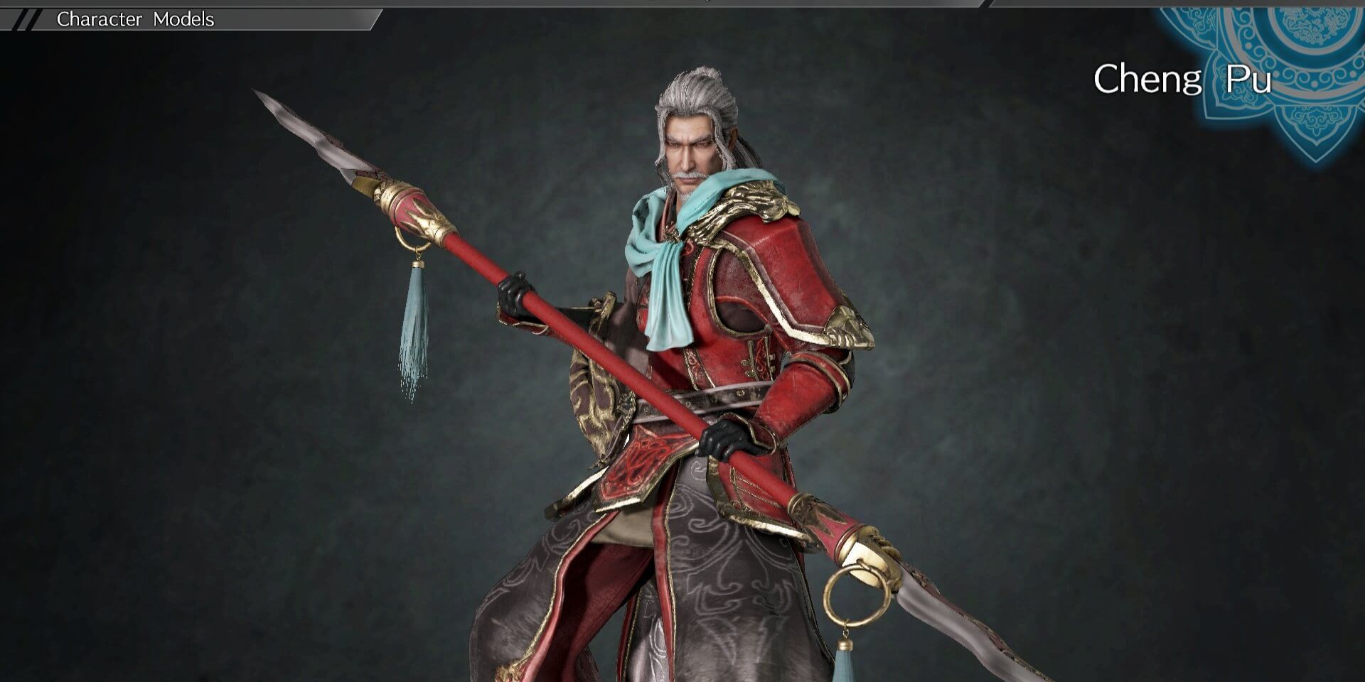 Dynasty Warriors 9 Empires: Best Characters