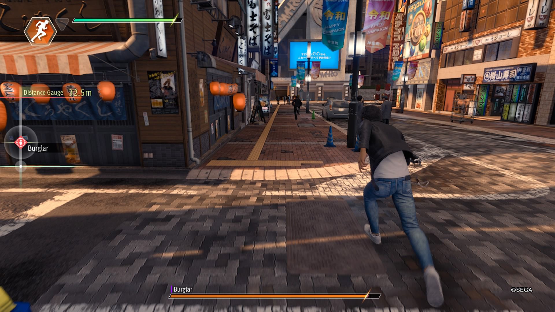 Where To Find Every Record In Lost Judgment