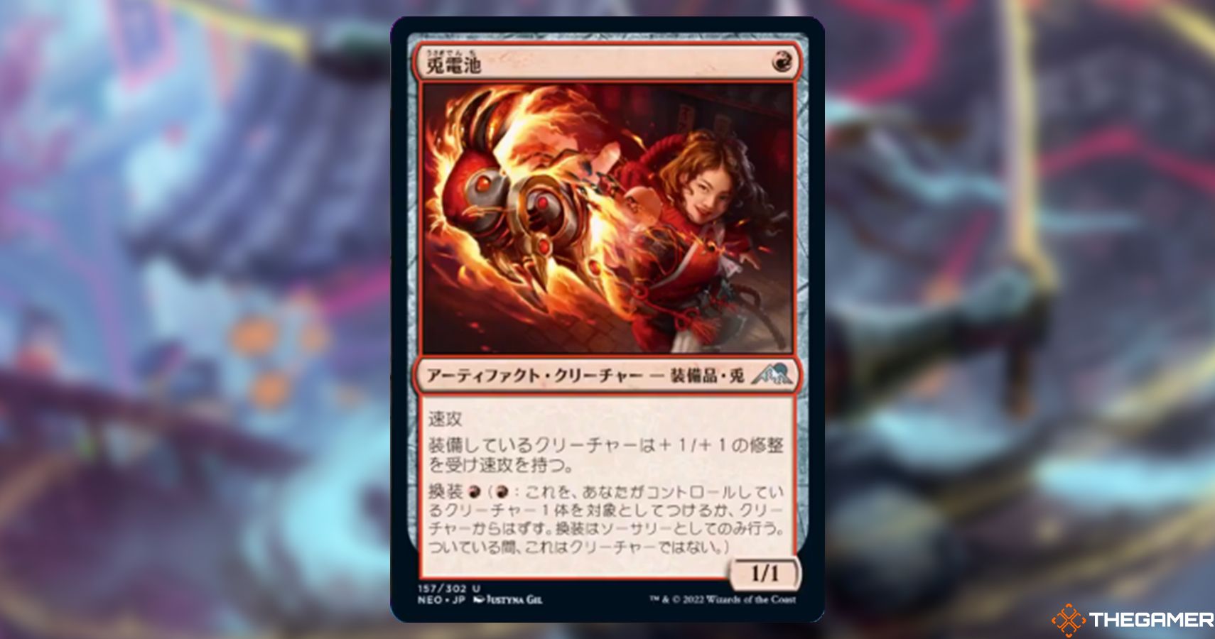 Magic The Gathering's Kamigawa: Neon Dynasty Previews - Day Eight Roundup