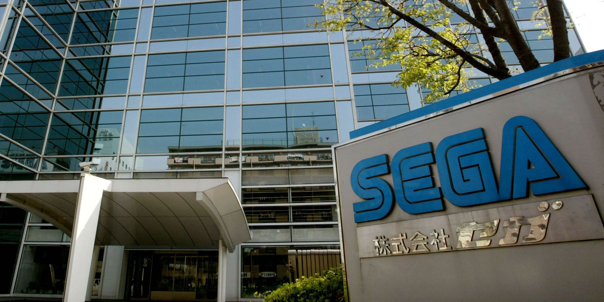 Arrested Man Allegedly Threatened To Set Sega HQ On Fire