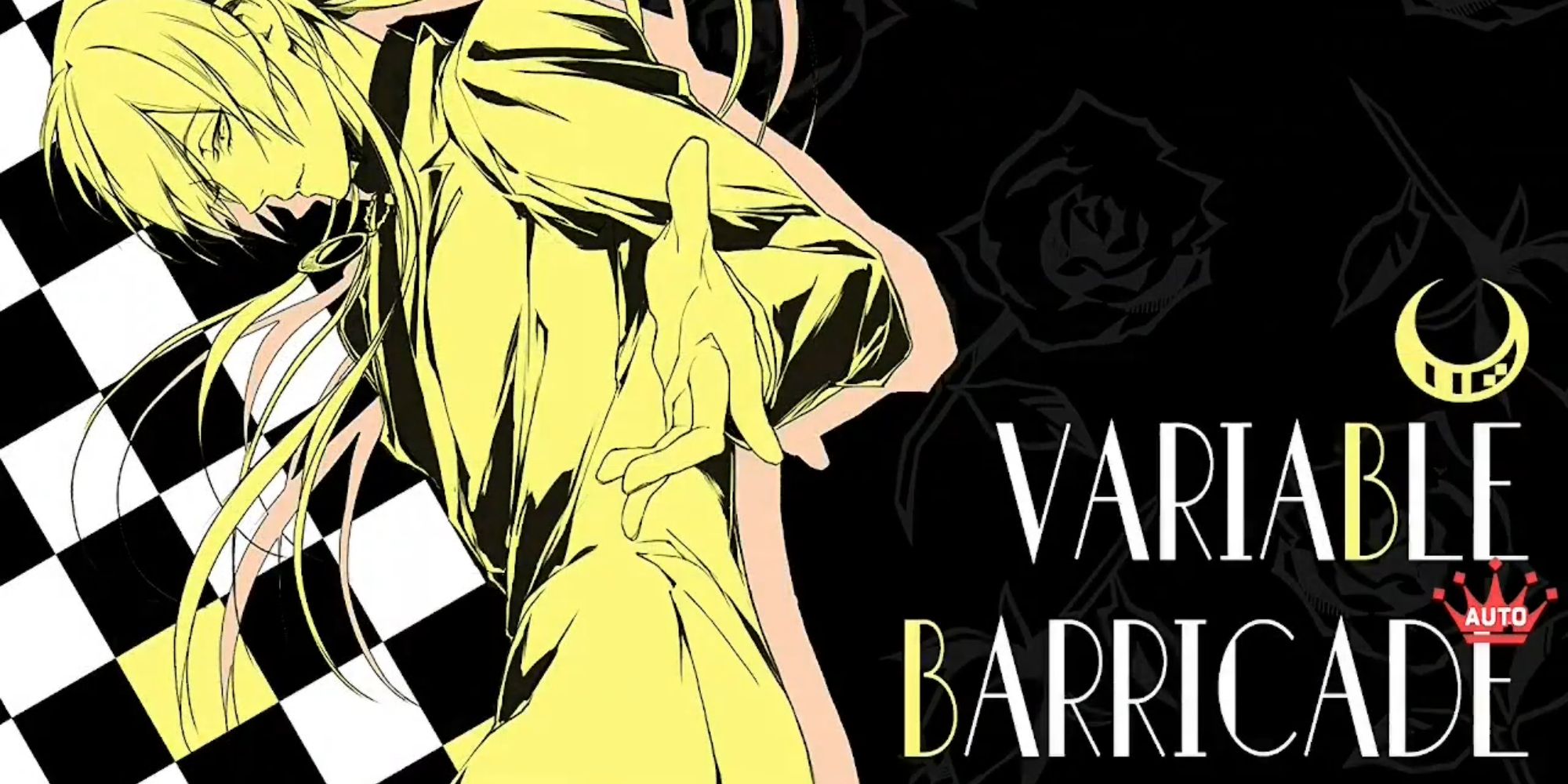 Variable Barricade: How To Romance Shion Mayuzumi