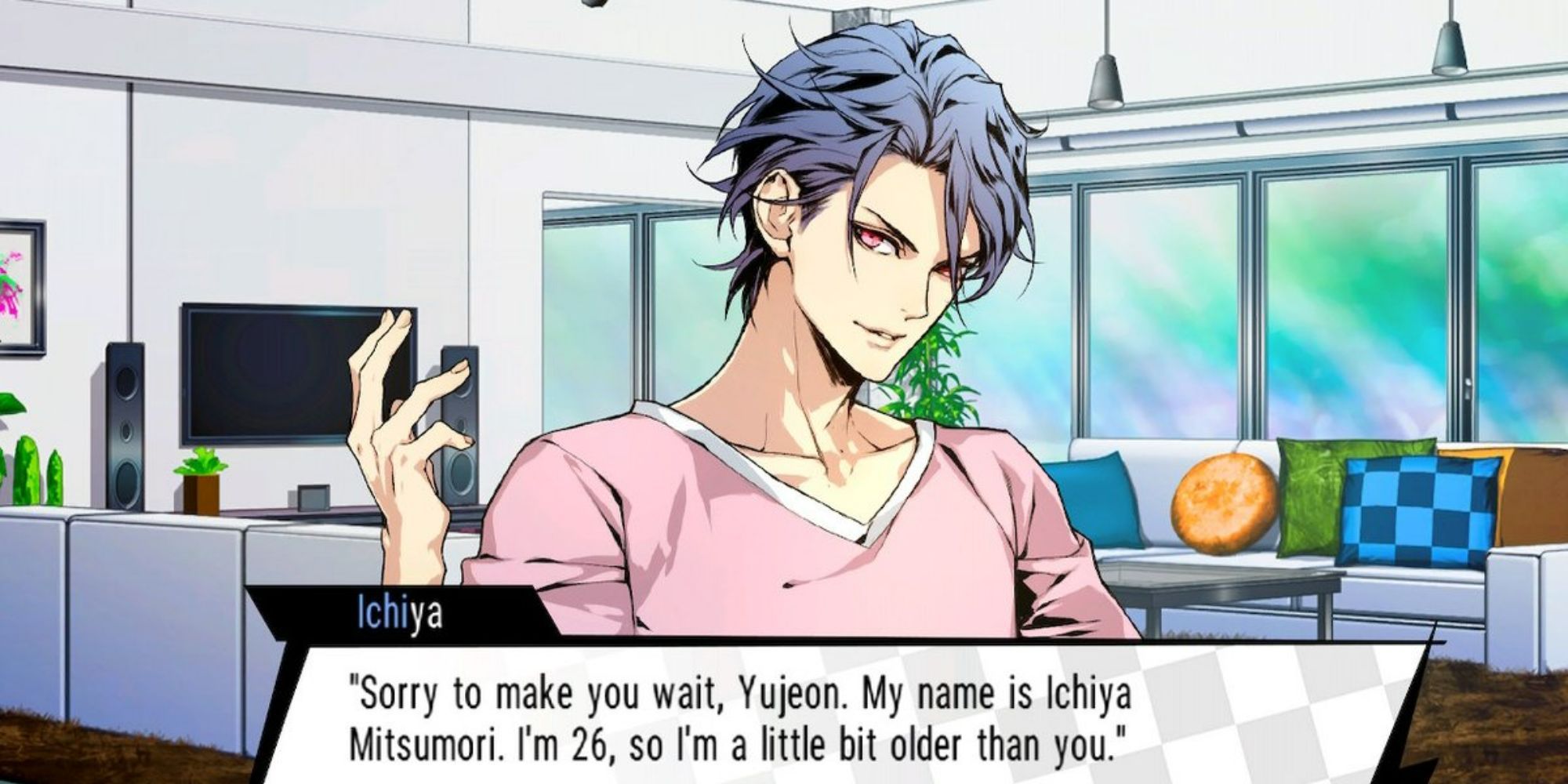 Variable Barricade: Ichiya Mitsumori Romance Route Guide
