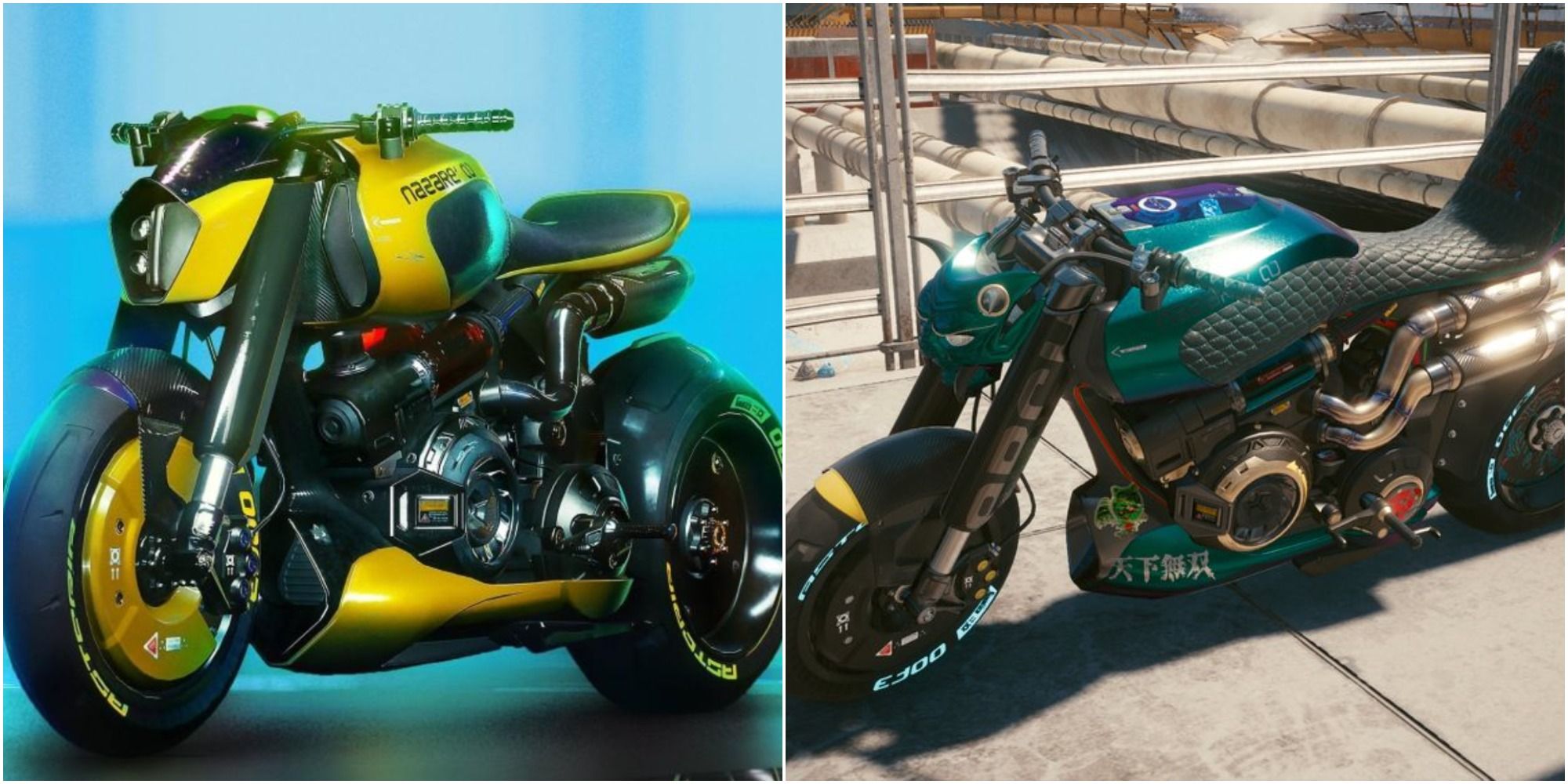 Cyberpunk 2077: Every Bike, Ranked