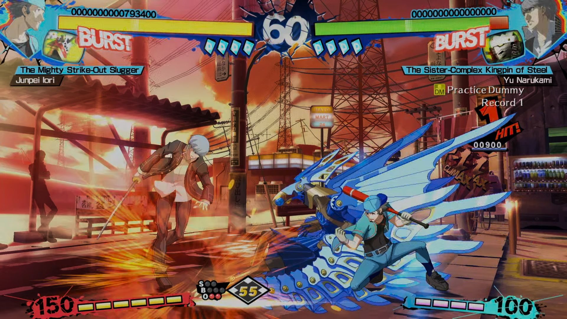 How To Get Started Playing Junpei In Persona 4 Arena Ultimax