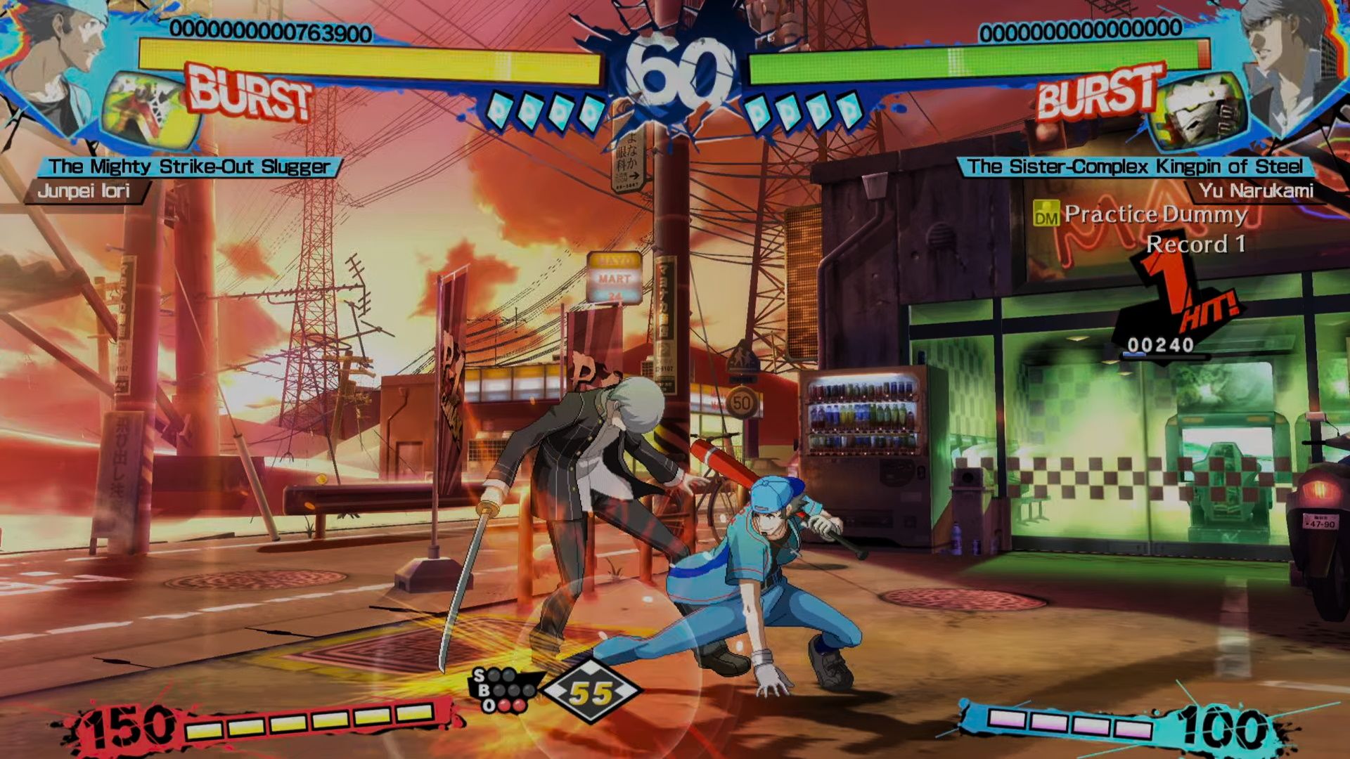 How To Get Started Playing Junpei In Persona 4 Arena Ultimax
