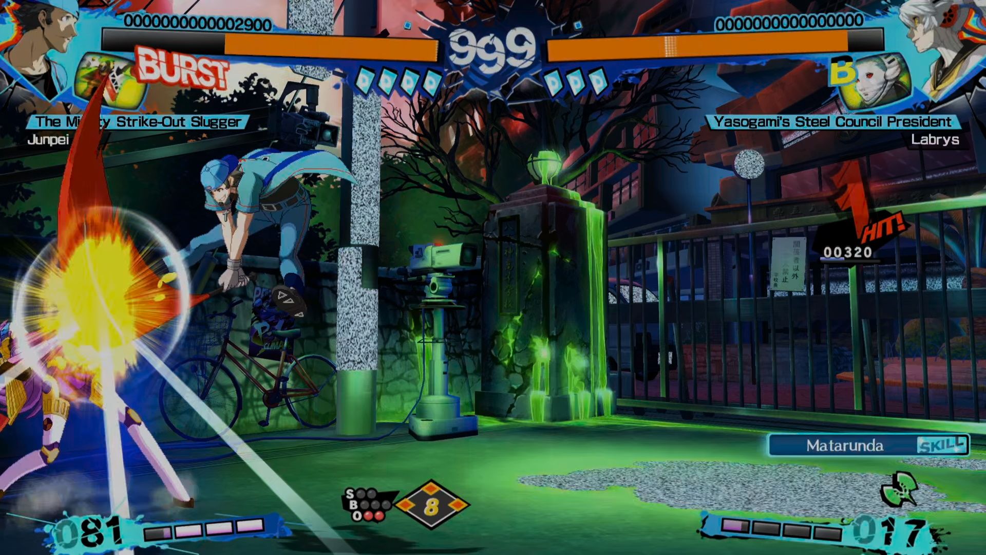 How To Get Started Playing Junpei In Persona 4 Arena Ultimax