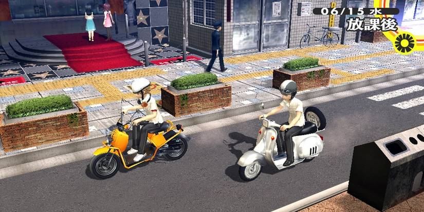 How To Raise Your Courage Social Stat In Persona 4 Golden